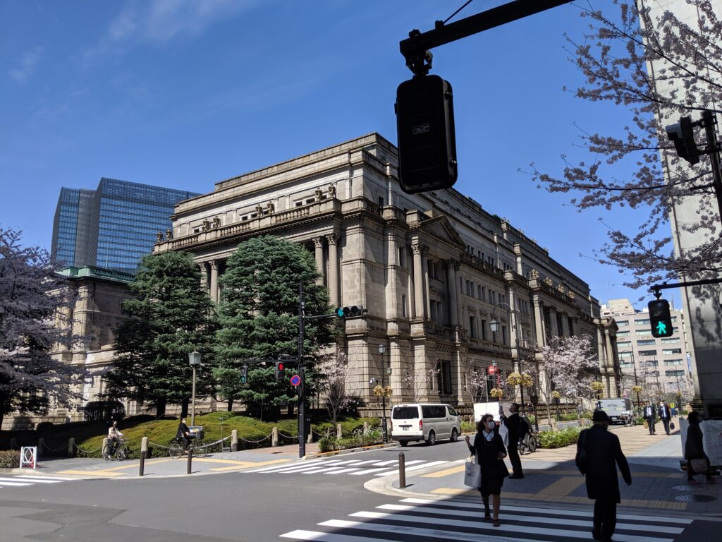 Tokyo Modern Architecture of Nihonbashi and Nightlife Drinking ...